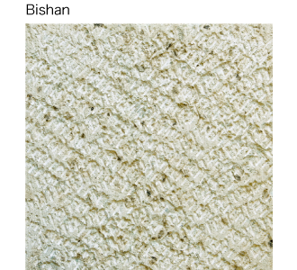 Expression｜OYASTONE SYNERGY